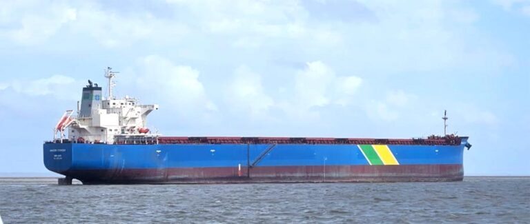 Alumar inicia operação com novos navios para cabotagem da Alcoa - Portosma